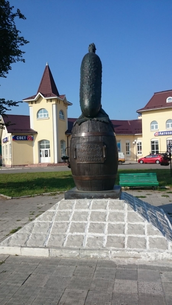 Funny monument in Russian Federation
